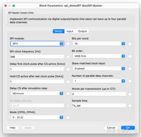 PLECS RT Box 应用示例 12（100）：SPI接口 (SPI Interface） - 知乎