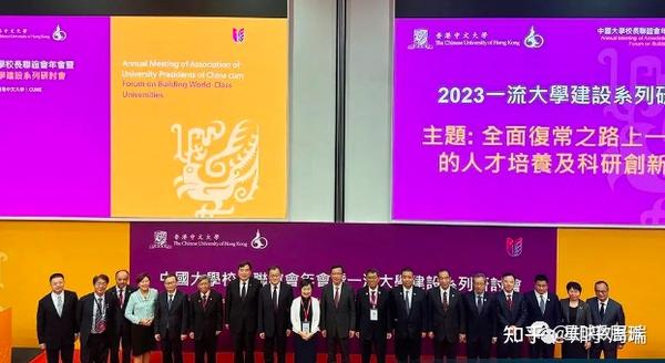 澳门大学加入C9联盟：中国C9+3+1名校新格局C13形成！ - 知乎