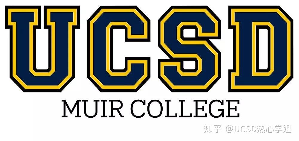 UCSD的Muir学院如何？ - 知乎