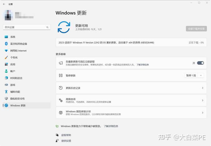 微软Win11更新Moment 3版本，新增多种功能！一起来看看 - 知乎