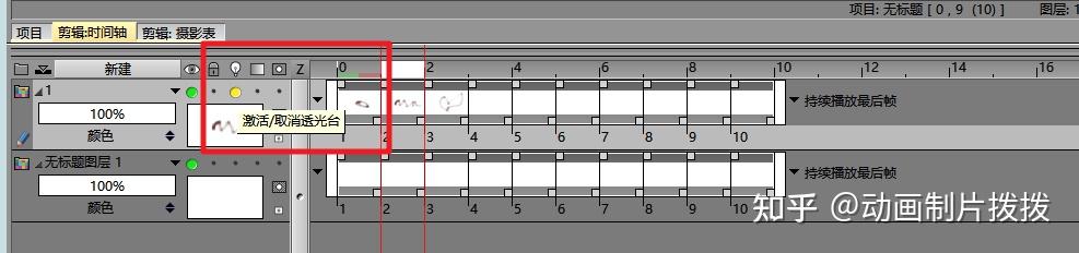 TVP软件使用教程？ - 知乎