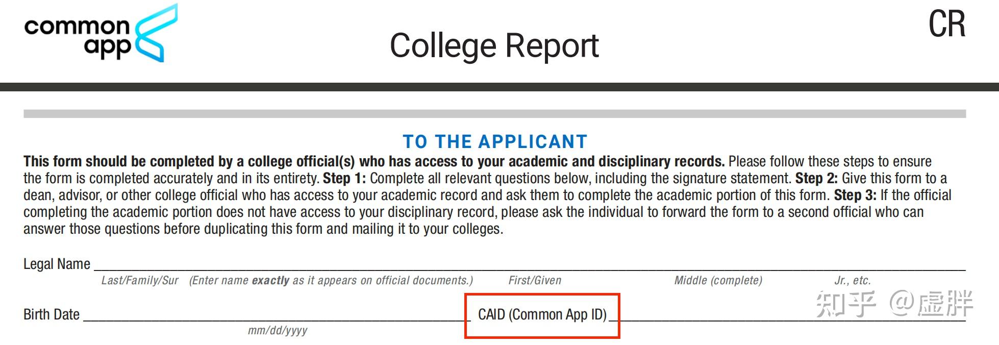 美本转学经验分享（综述）（以陆本转美本为例） - 知乎
