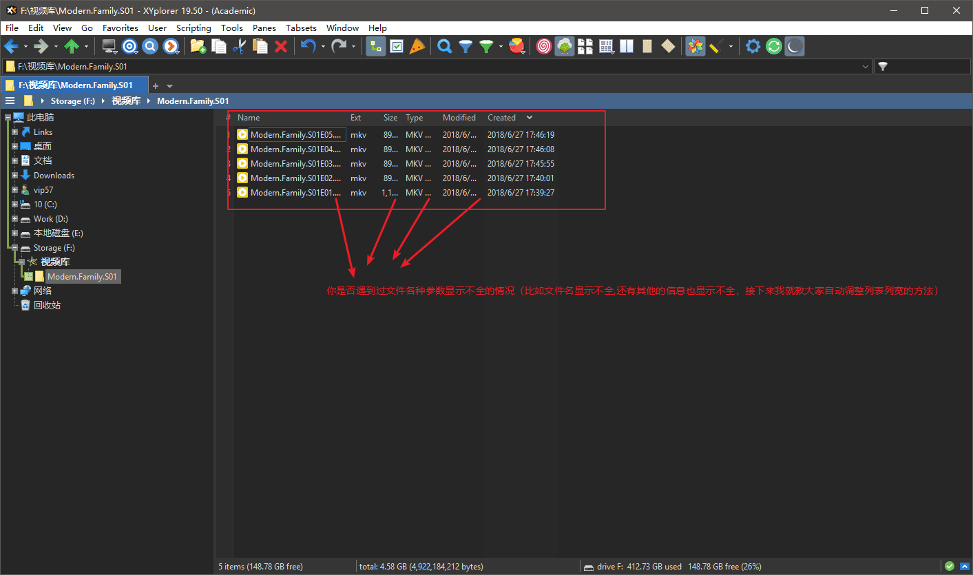 XYplorer基础入门设置篇详细图文 - 知乎