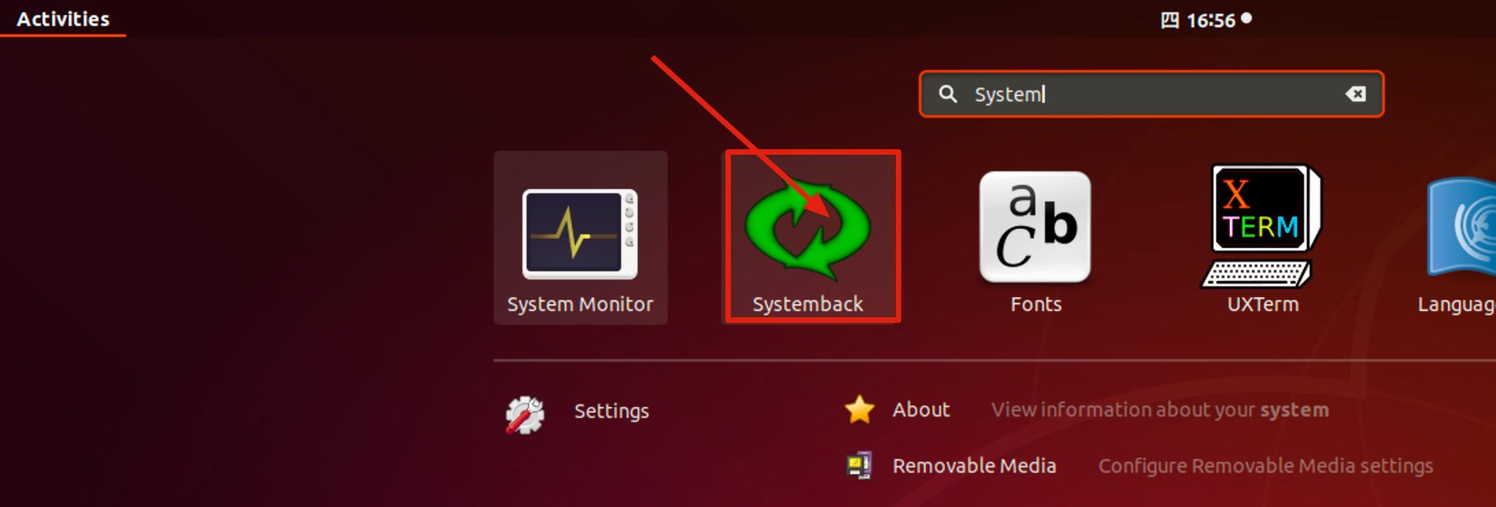 使用Systemback克隆Ubuntu系统 - 知乎