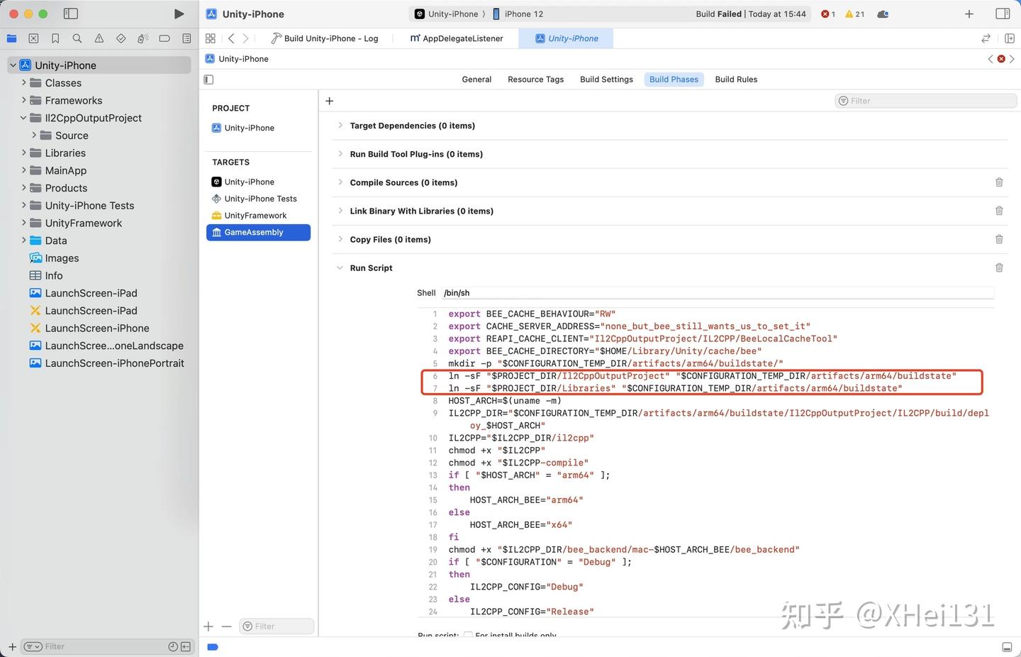 Unity 2023 在 xcode 16 ios编译失败，报错：PhaseScriptExecution - 知乎