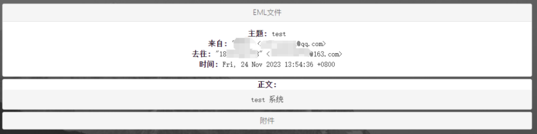 kkFileView文件预览服务详解 - 知乎