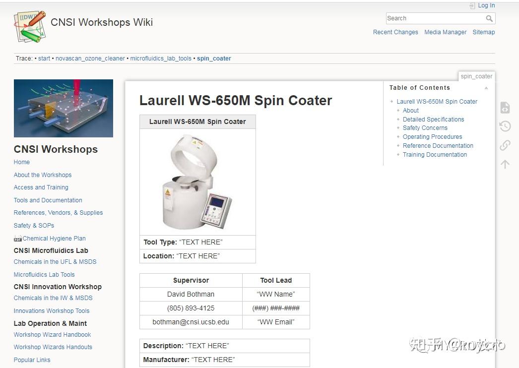 您可以在全球任何一个著名的实验室找到我—WS-650系列匀胶机! - 知乎