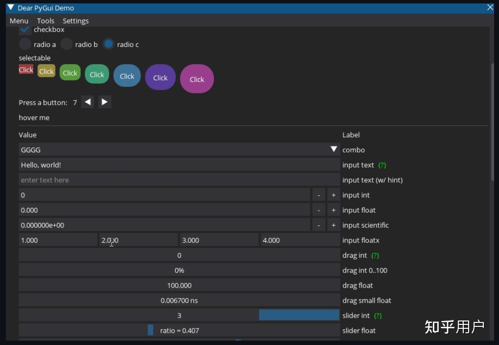 Python有哪些实用的界面设计库？ - 知乎