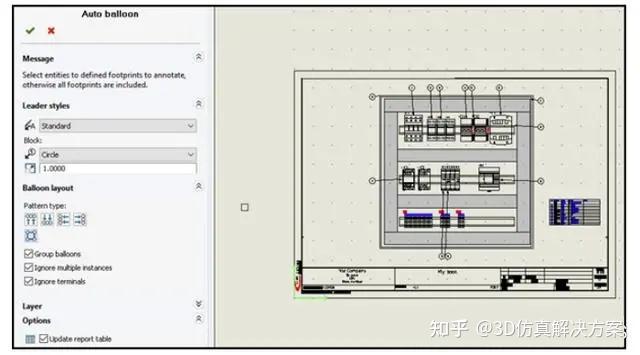 SOLIDWORKS 2024新功能之Electrical篇 - 知乎