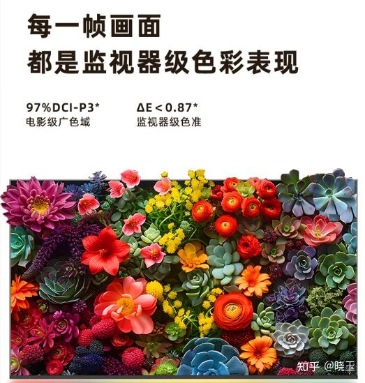 预算有限又想要高品质？创维A7E和三星LS03D这两款艺术电视横评给你答案 - 知乎