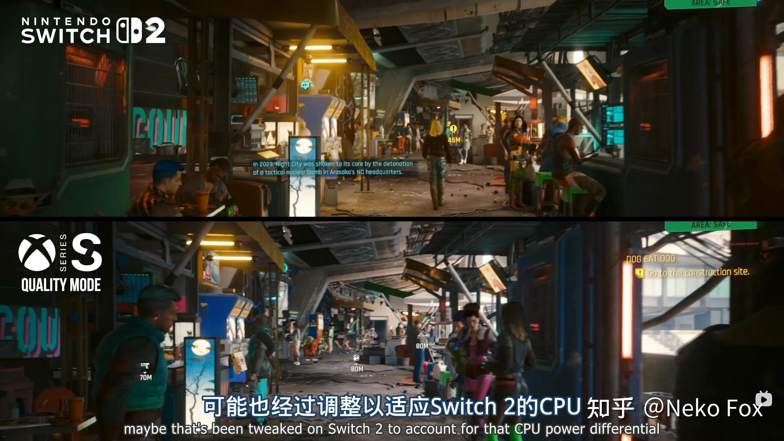 如何评价switch 2版赛博朋克2077的画面堪比xss? - 知乎