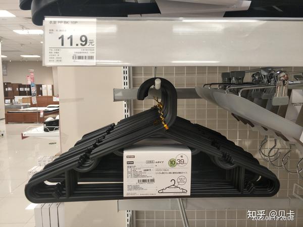 瞄瞄宜得利（Nitori）的收纳用品 - 知乎