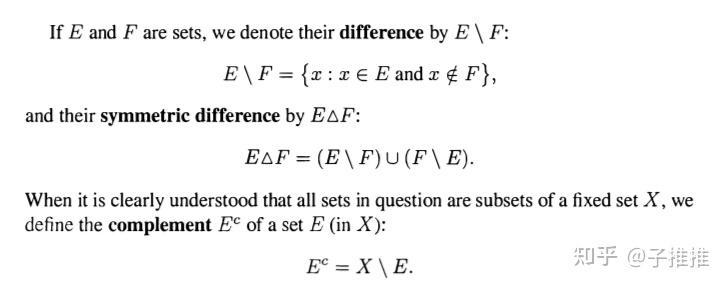 实分析笔记 §0.1 序言-集合论记号 - 知乎