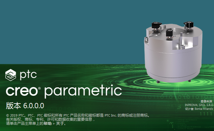 PTC 最新版Creo6.0.0.0安装教程及更新内容分享 - 知乎