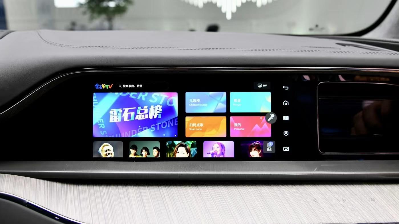 绕过高通8155，6nm芯片实现6屏联动，解析腾势N7座舱 - 知乎