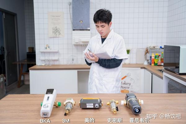 五款前置过滤器实测推荐！美的、霍尼韦尔、BKA、3M、史密斯硬核实测，五款前置过滤器谁更值得入手？