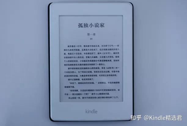 新一代Kindle Paperwhite上手体验，它是最快的Kindle! - 知乎