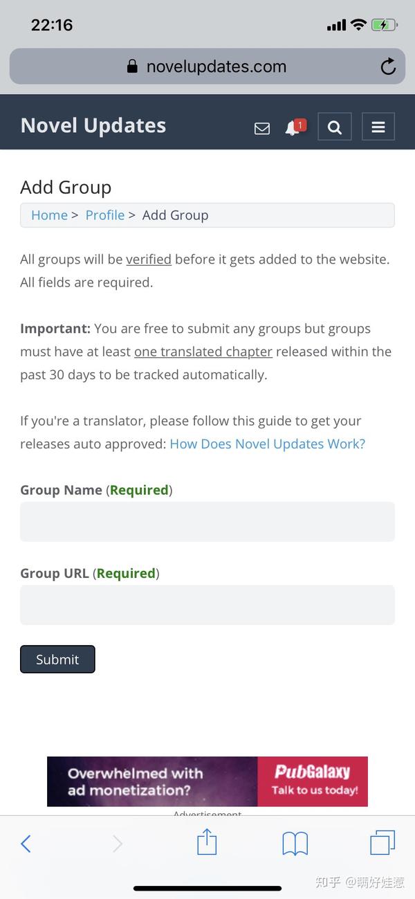 手把手教你如何在NovelUpdates上传自己翻译的小说（仅限译成英文的亚洲小说） - 知乎