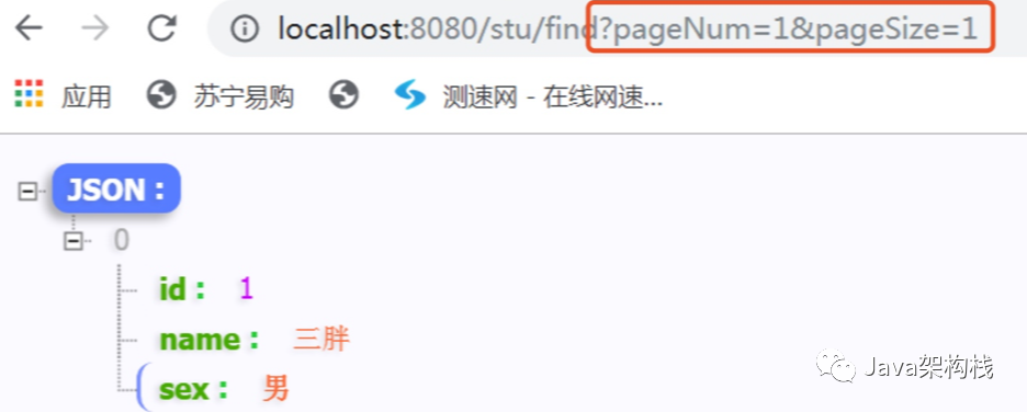 学习spring框架，是先学ssm还是直接学springboot？ - 知乎