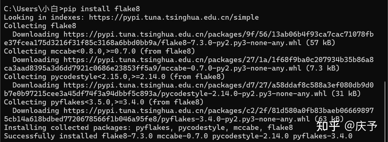 2025 VScode+Python环境搭建（超详细保姆级教程） - 知乎