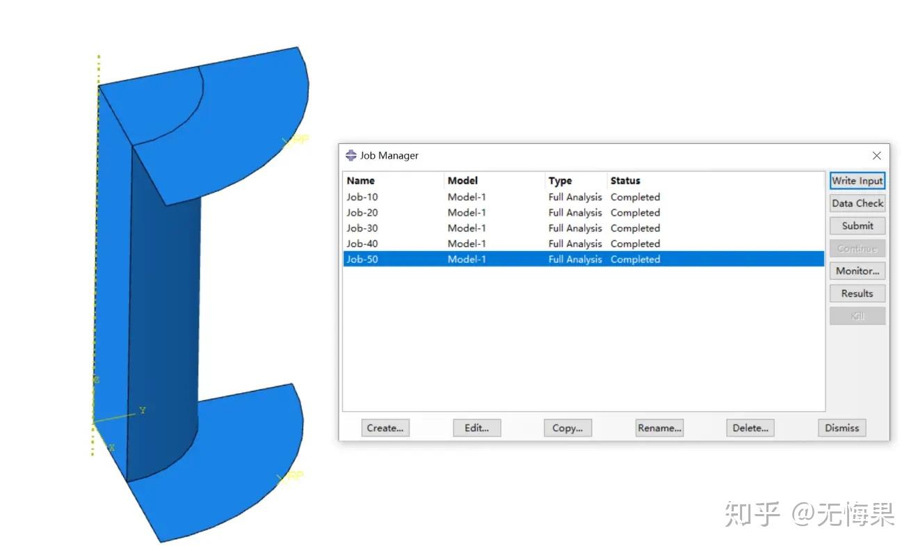 Abaqus-python脚本到底应该怎么写？一文带你入门 - 知乎