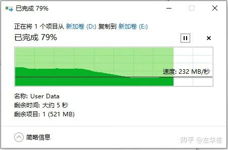 空气盘中的王者？| 西数 HC320 8T 企业级硬盘开箱 - 知乎