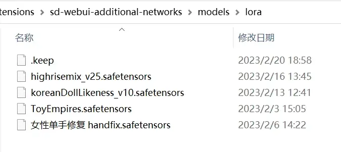 Stable Diffusion 新手入门手册 - 知乎
