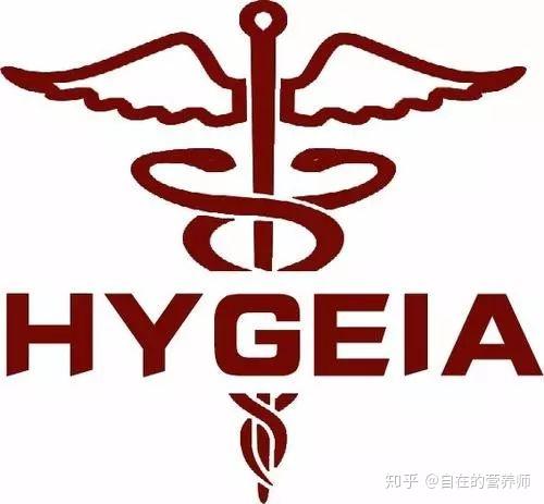 海及娅（Hygeia）：隐藏在《希波克拉底誓言》中的营养女神 - 知乎