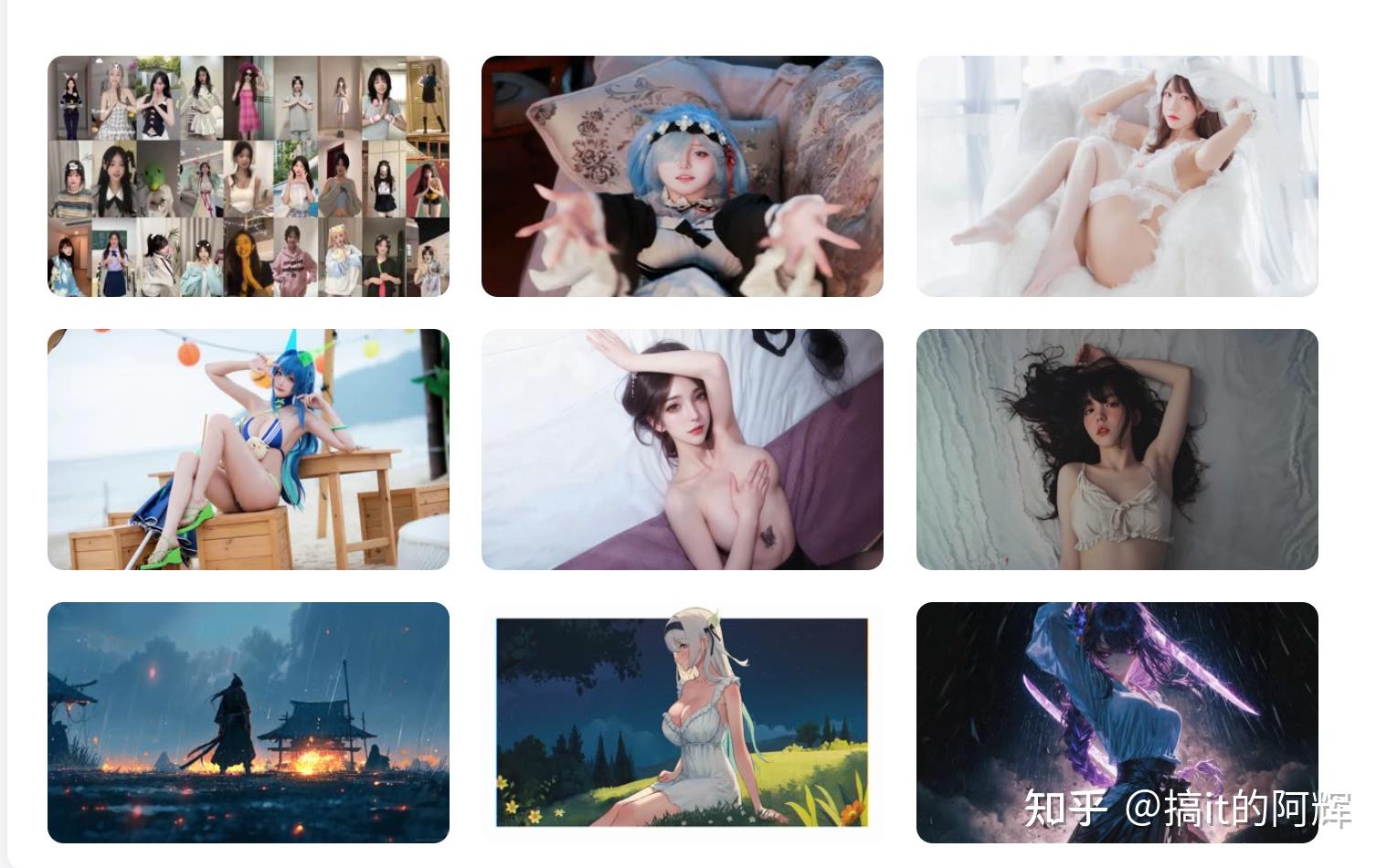 告别单调+告别追踪！每次打开浏览器都成为视觉享受 - NBtab 新标签页 - 知乎