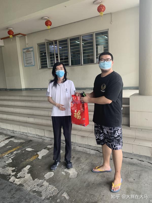 马来西亚留学🇲🇾在马学生座谈会 知乎