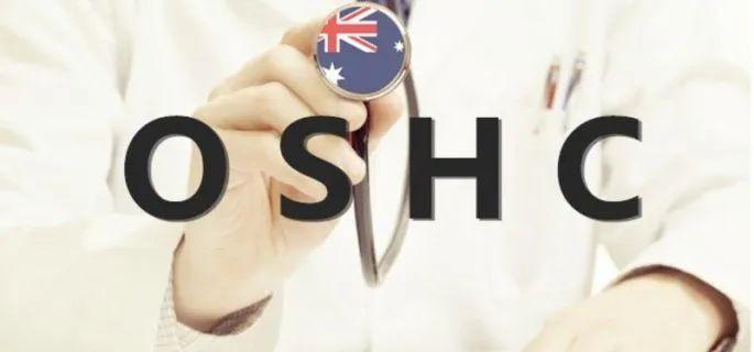 【爱科指南】在澳留学生看病不花钱? 手把手教你如何用OSHC - 知乎