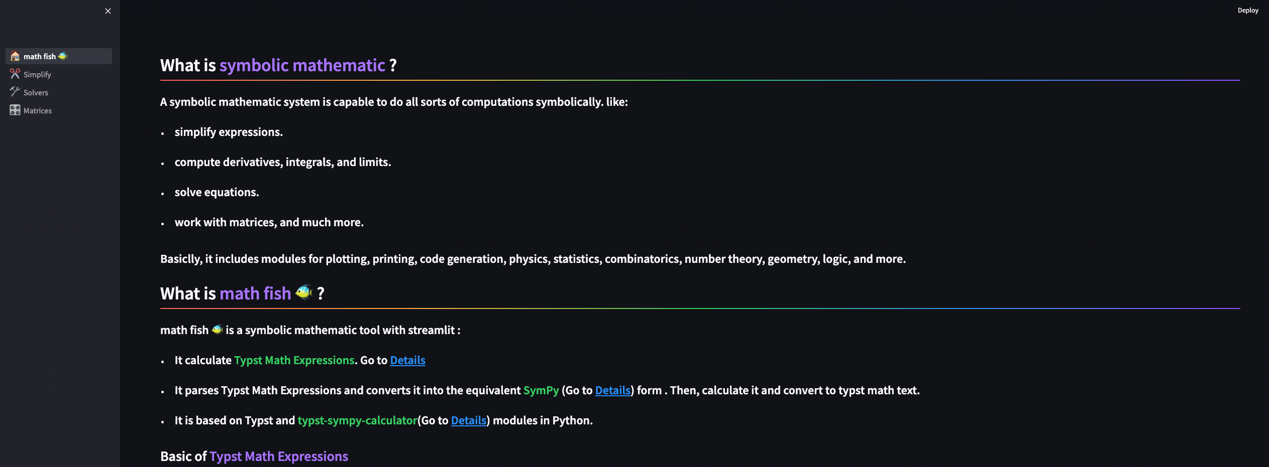 Math fish 🐠 ：一个简单的符号计算APP - 知乎