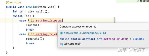 Android Constant Expression Required Case Ridxxx 知乎