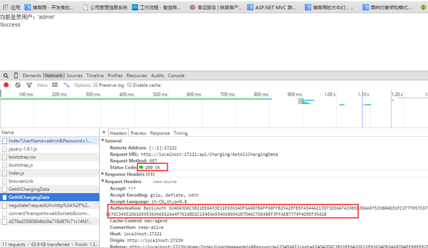 C#进阶系列——WebApi 身份认证解决方案：Basic基础认证 - 知乎
