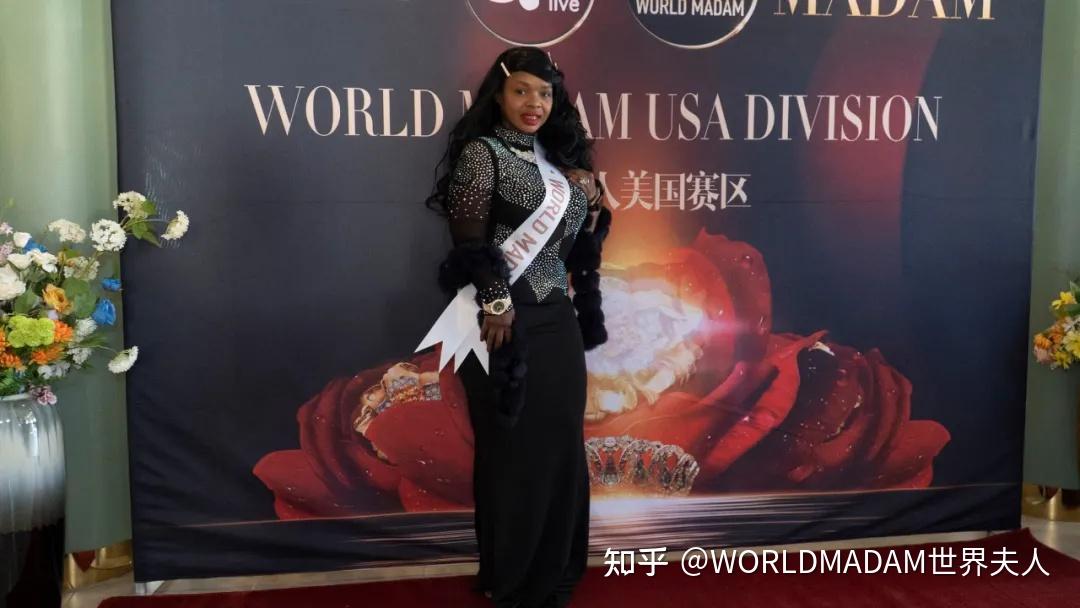 WORLD MADAM世界夫人美国加州动态 - 知乎