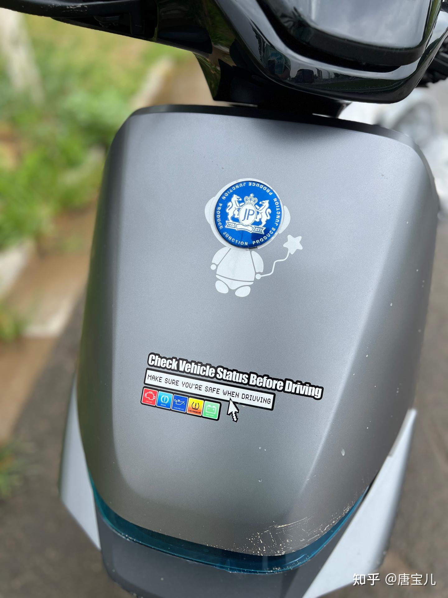 河北第一批九号机械师1二代 Mmax 110 MK2新国标电动自行车入手详评 - 知乎