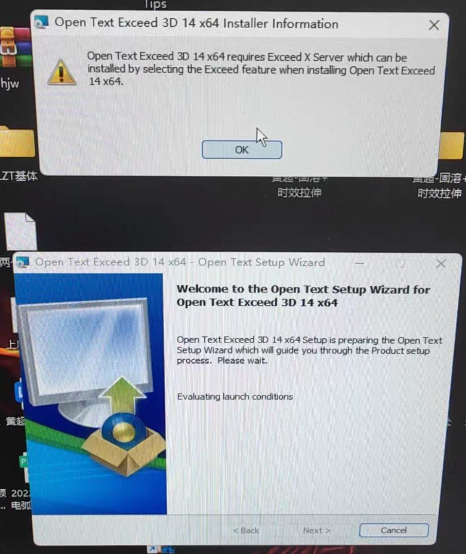 sysweld/procast/pamstamp/pamcrash/visual environment等软件安装使用过程中的疑难杂症汇总 ...