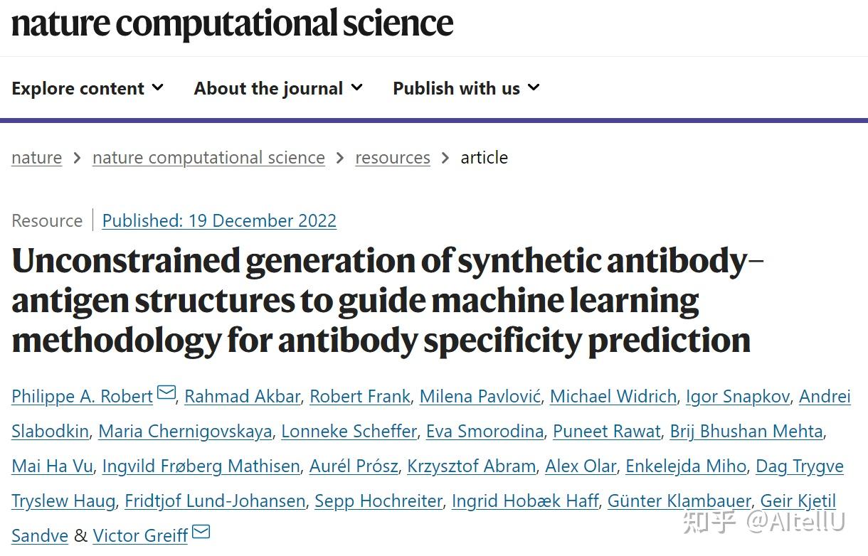 Nat. Comput. Sci. | 数据匮乏领域的虚拟生成抗体-抗原方法实现模型训练 - 知乎
