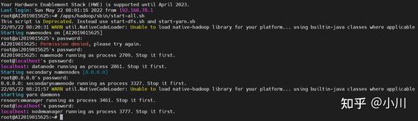 Hadoop Shell基本操作 - 知乎