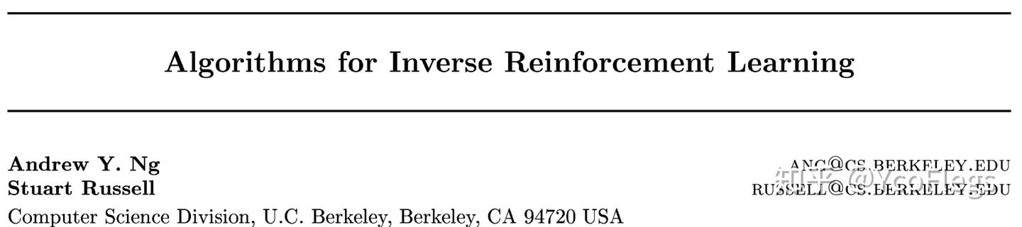 [文献] Algorithms for Inverse Reinforcement Learning - 知乎