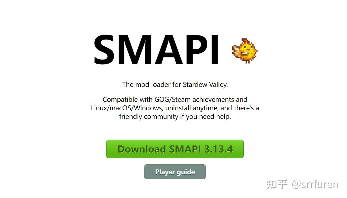 星露谷手动装SAMAPI方法，避免系统找不到路径的问题 - 知乎