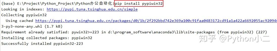 Python 自动化操作 Excel 看这一篇就够了 - 知乎