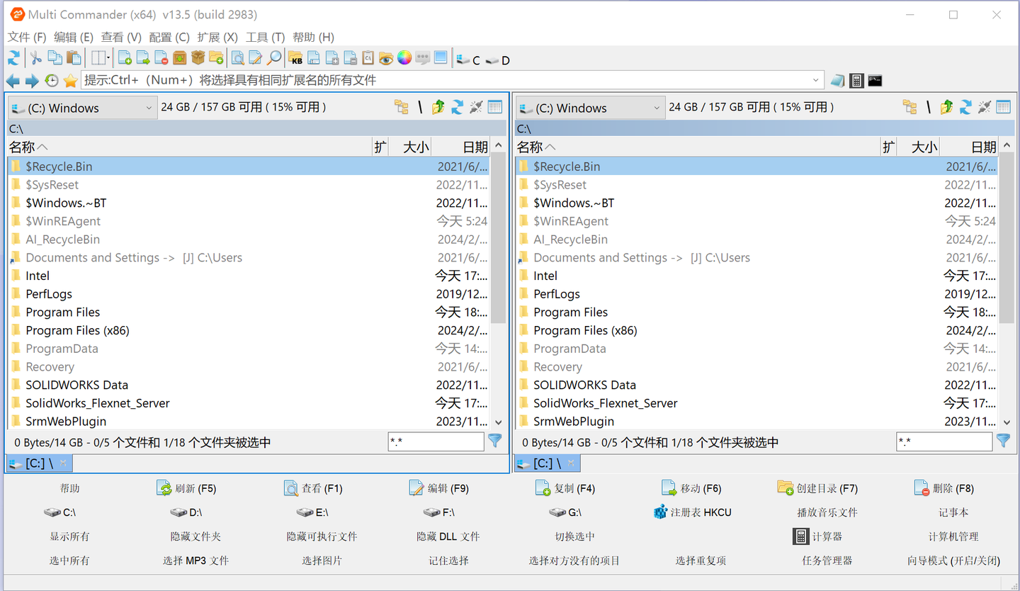 Multi Commander：Windows文件管理器的高级功能和界面定制 - 知乎