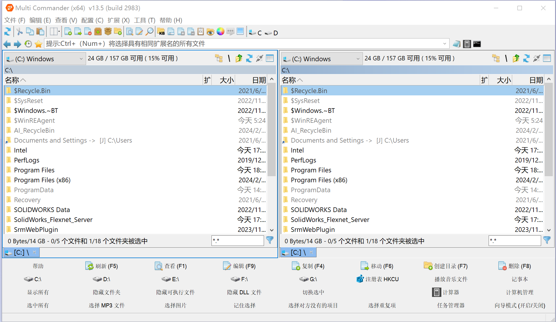 Multi Commander：Windows文件管理器的高级功能和界面定制 - 知乎