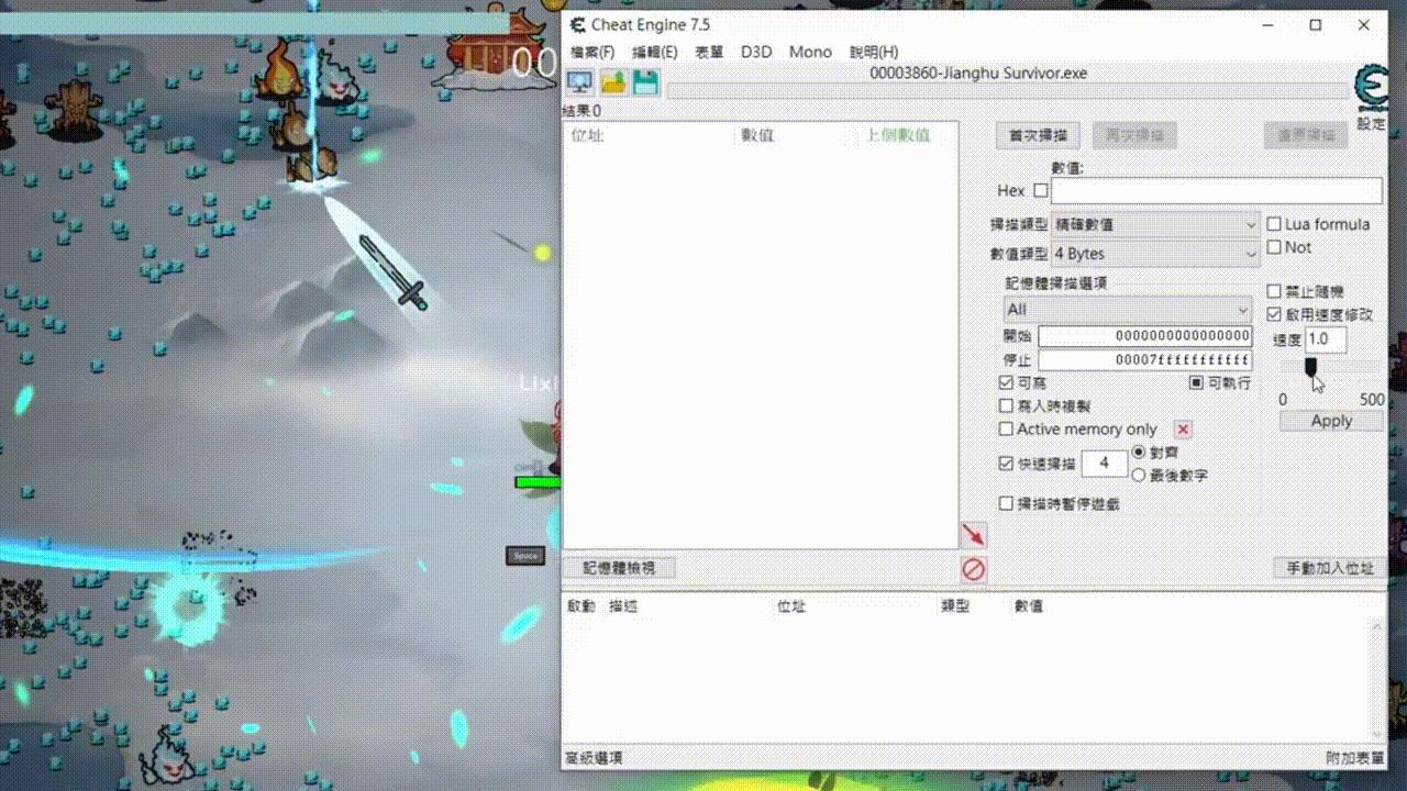 Cheat Engine修改器检测方案 - 知乎