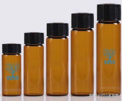 FAPI-46，2374782-04-2可选择性地与FAP结合在生物体内追踪和标记含有FAP的细胞或组织 - 知乎