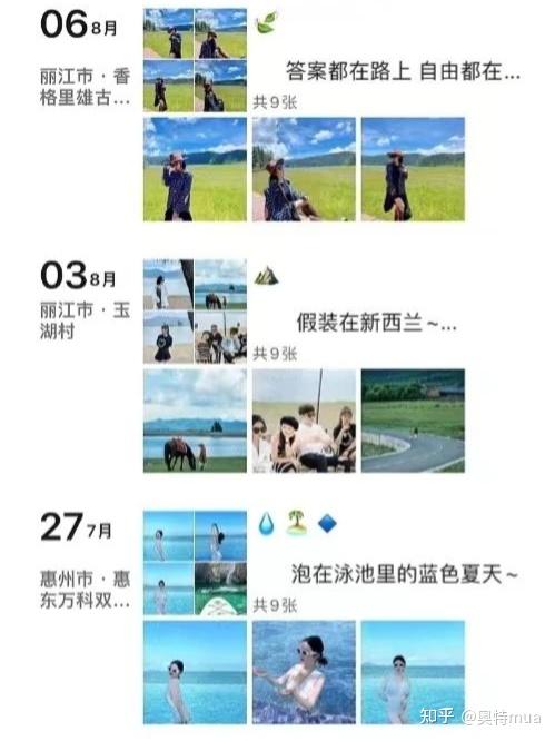 有没有适合普通人做的兼职?分享宝妈在家可以做的正规兼职 知乎
