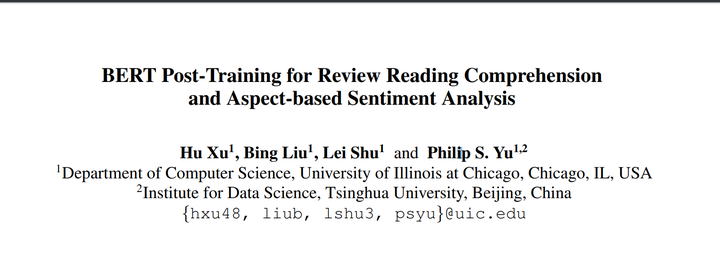 论文粗读：对BERT进行后训练，并用于评论阅读理解和属性级情感分析 - 知乎