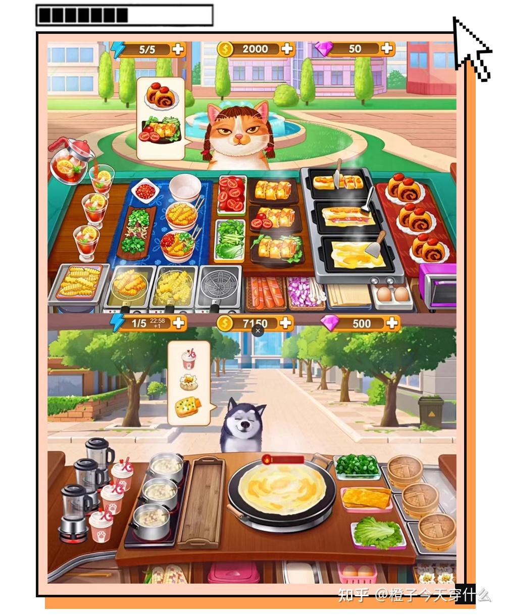 羊了个羊再见！6款上头小游戏，好玩到停不下来！ - 知乎