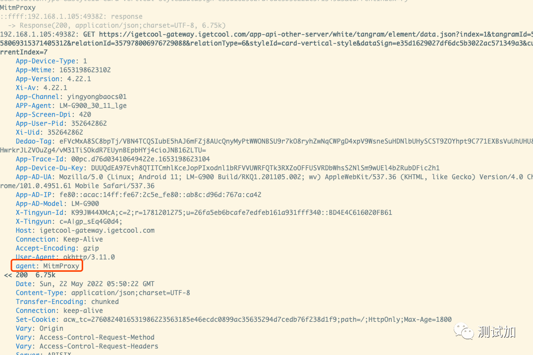 有了mitmdump还不赶紧扔掉Charles - 知乎